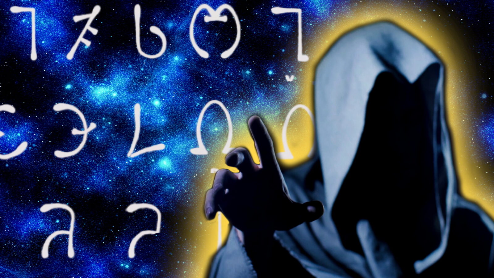 Enochian - Angelic Language Unlocking Secrets of the Universe